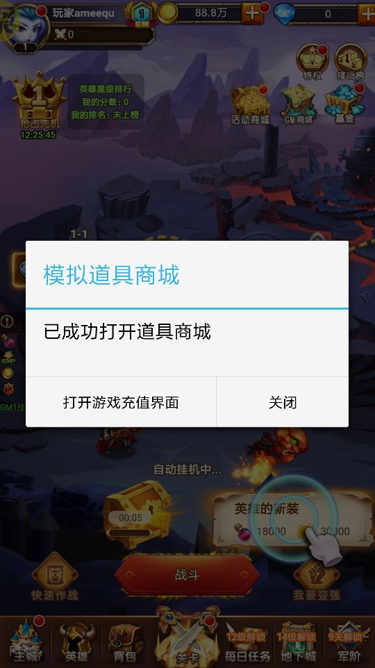 文档中心 Sdk——专业的手游第三方sdk接入服务平台，渠道sdk聚合，广告跟踪，客服，登录充值sdk